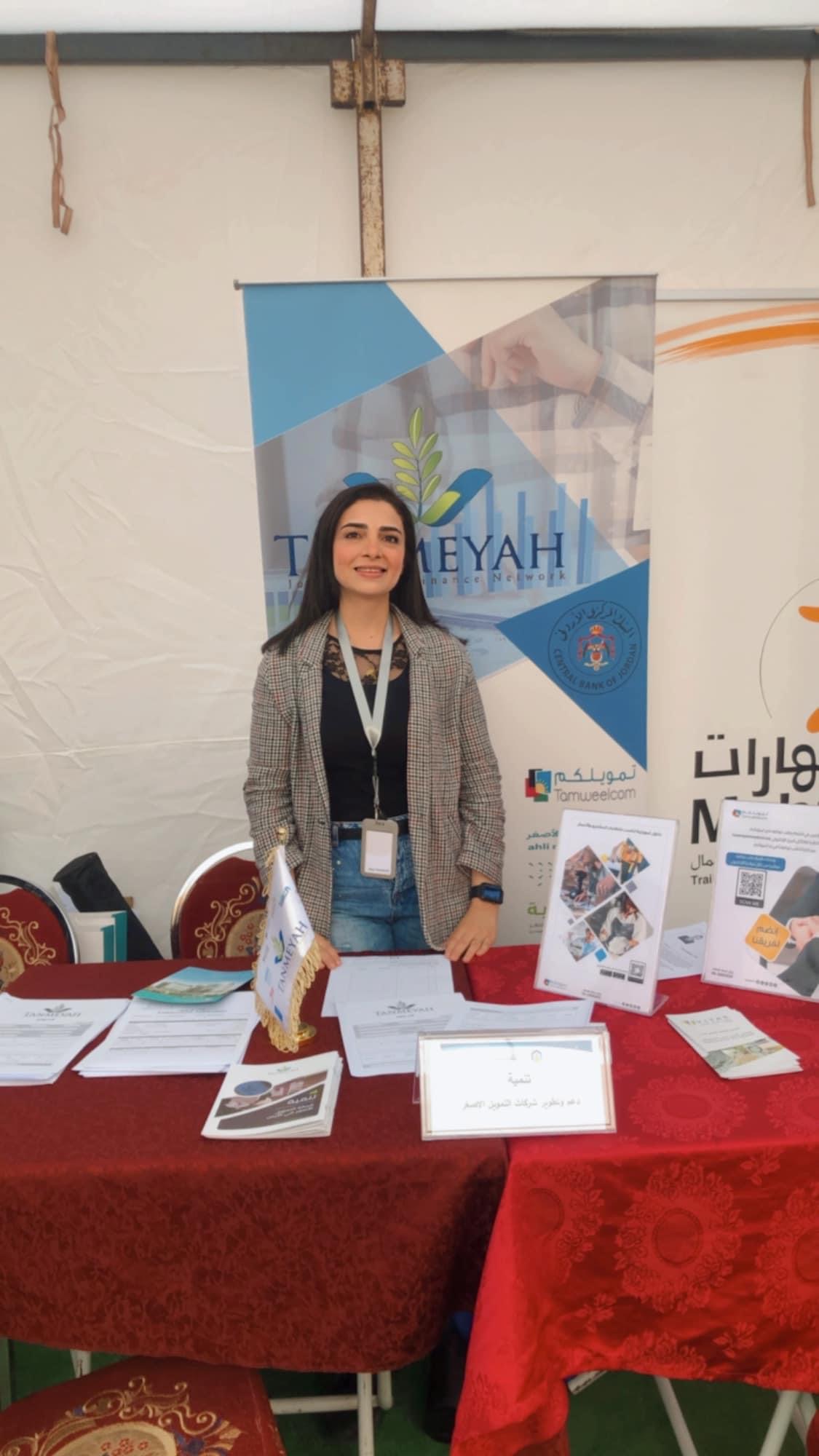 Arab Open Career Day - Demo Main